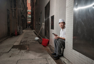 James Tye - Re-emergence: Post Lockdown Portraits (first 3 entries ...