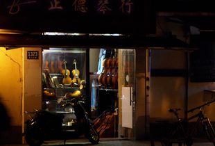 Kermit Berg | LensCulture