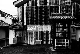 Adam Buczek - Uchiko | LensCulture