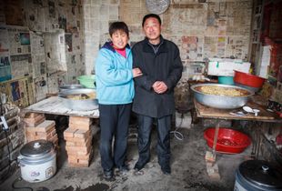 Jamie Fouss - People of Bǎixìngzhuāng (百姓庄) | LensCulture