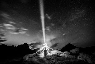 Bat-Orgil Battulga | LensCulture