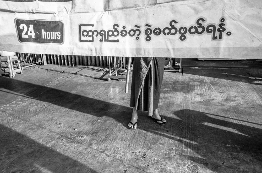 Myanmar - LensCulture
