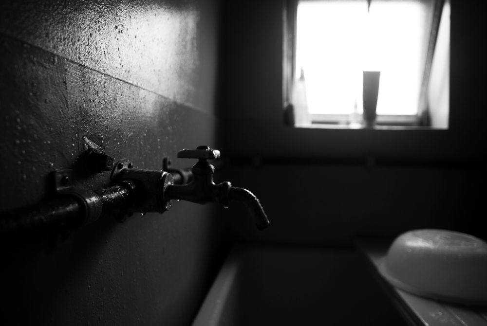 Alex Lobo - お風呂 (Ofuro) | LensCulture