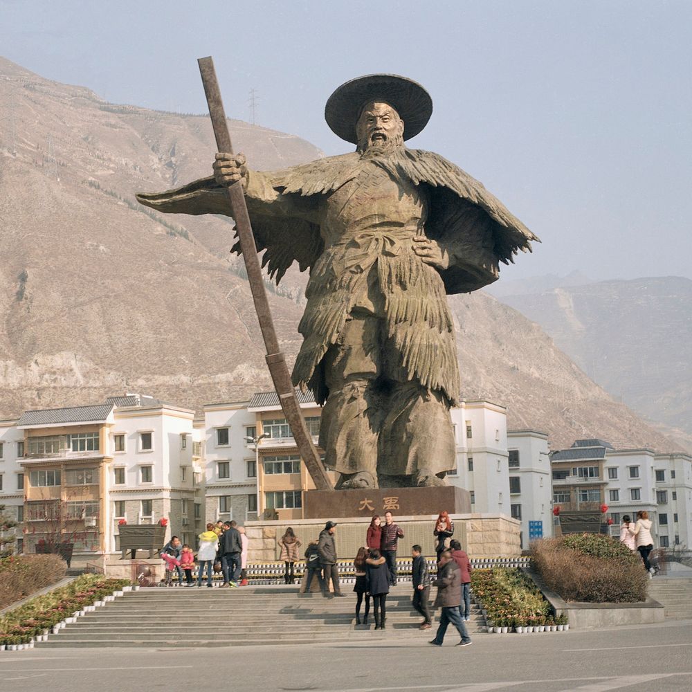 A China - LensCulture