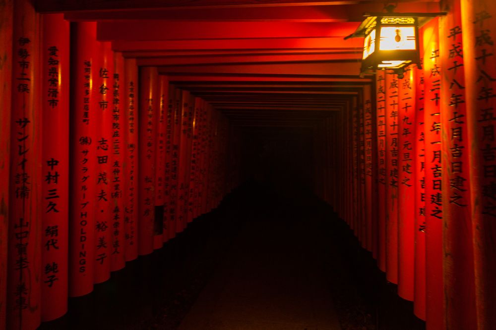 Jiwei Li - Submission | LensCulture