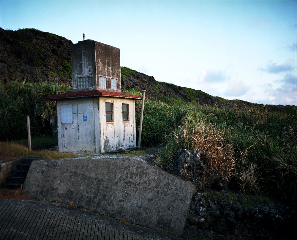 Rico Okaniwa - Minamidaito-Island Okaniwa Japan(2016) | LensCulture