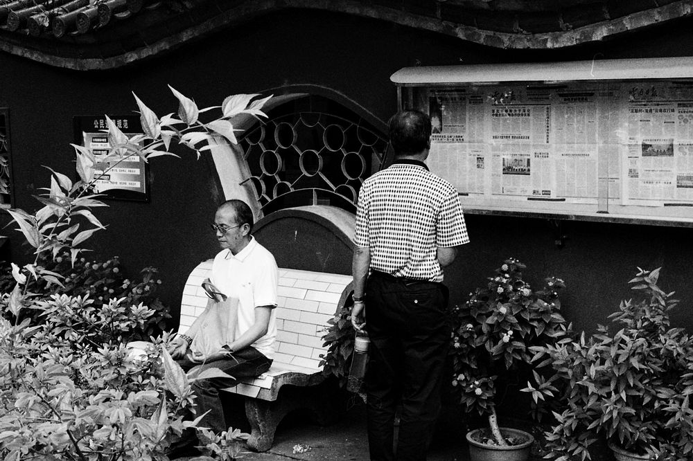 HUIYI MA - 昆明时间 | LensCulture