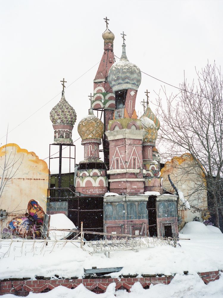 Andrey Ivanov - Submission | LensCulture