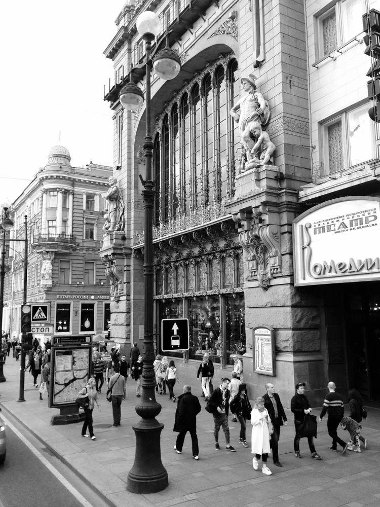 Maura Trice - Street View | LensCulture