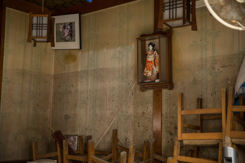 Benjamin Kis - Fukushima Now | LensCulture