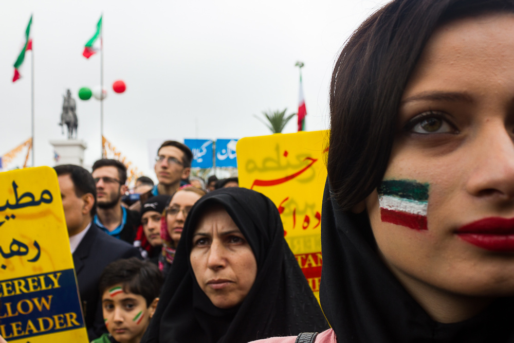 Ali Mozaffari - Behold the beholders II - Iran revoution anniversary ...