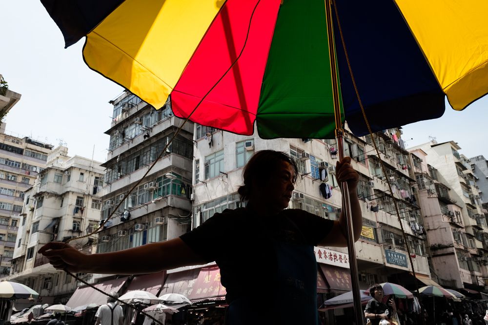 Terry Leung | Visual Storytelling Awards 2019 Entry