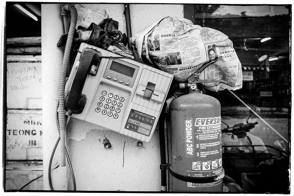 GERARD ALEXANDER FOX - Pay Phones Asia | LensCulture