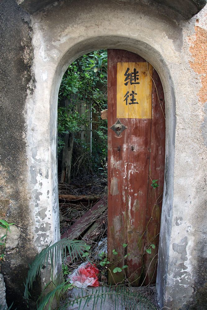 David Cubby - PUNING 普宁 | LensCulture