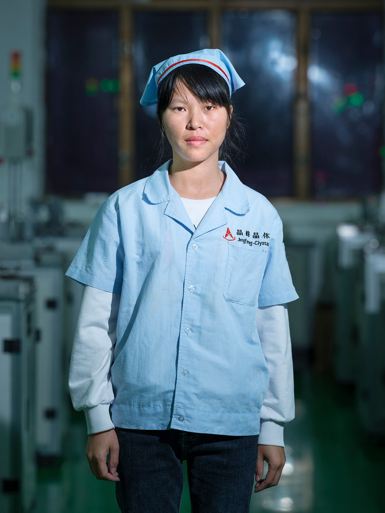 Yiwen Li - The girl who lives in Shenzhen, Guangdong, China | LensCulture