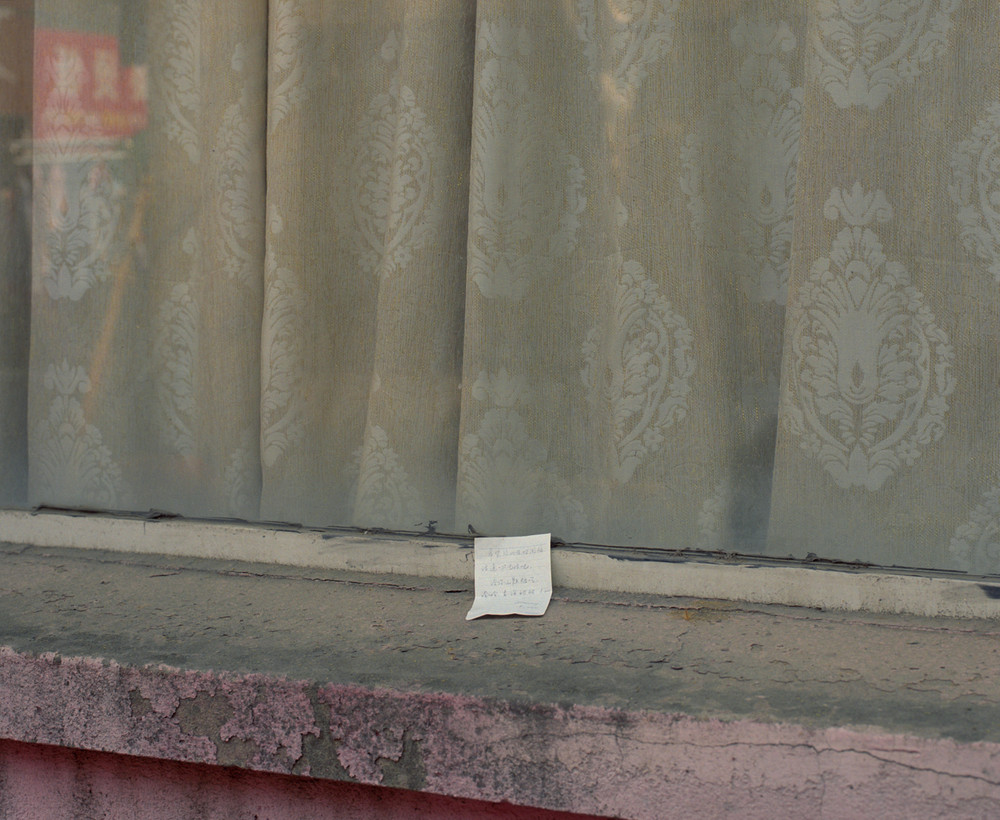 Qihui Chen - Greenland | LensCulture