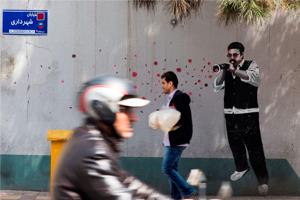 Ali RABIEE - Qazvin street culture | LensCulture