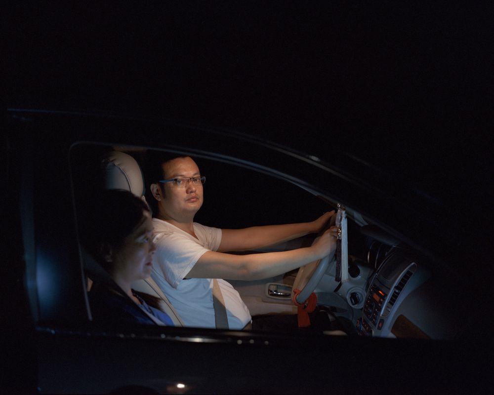 Yuanli Fang - Mercy Mountain | LensCulture