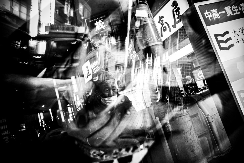 Kenji Wada - Untitled | LensCulture