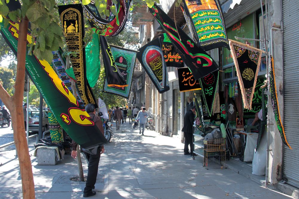 Mazyar Asadi - Ashra Day | LensCulture