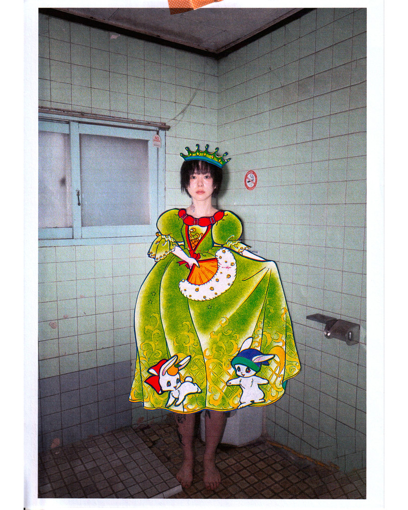 Dasom Lee - the invisible side. | LensCulture