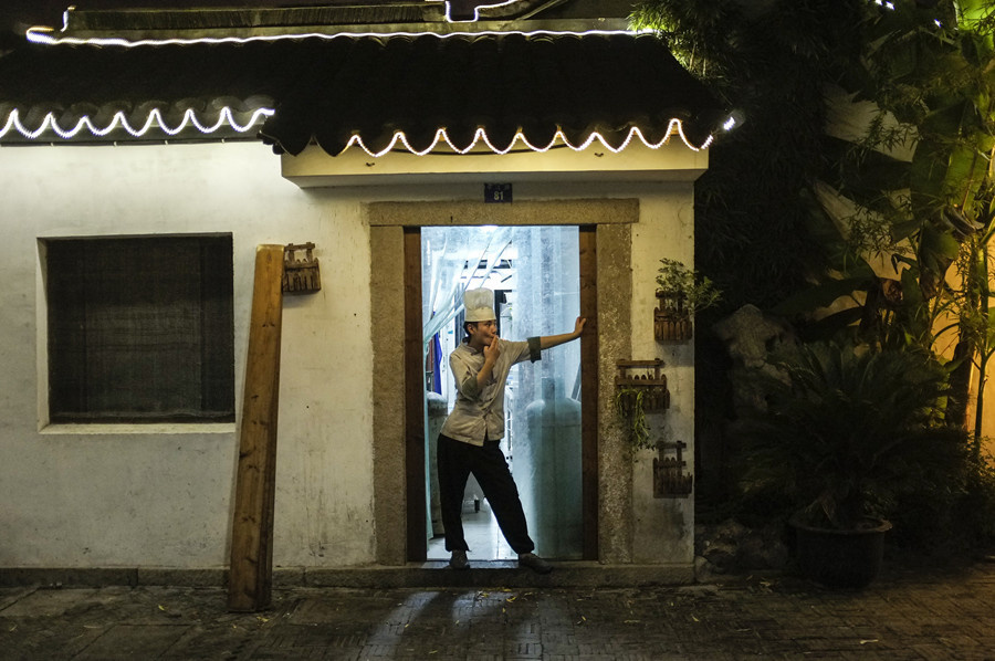 lu song - 2014 | LensCulture