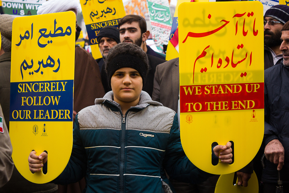 Ali Mozaffari - Behold the beholders II - Iran revoution anniversary ...