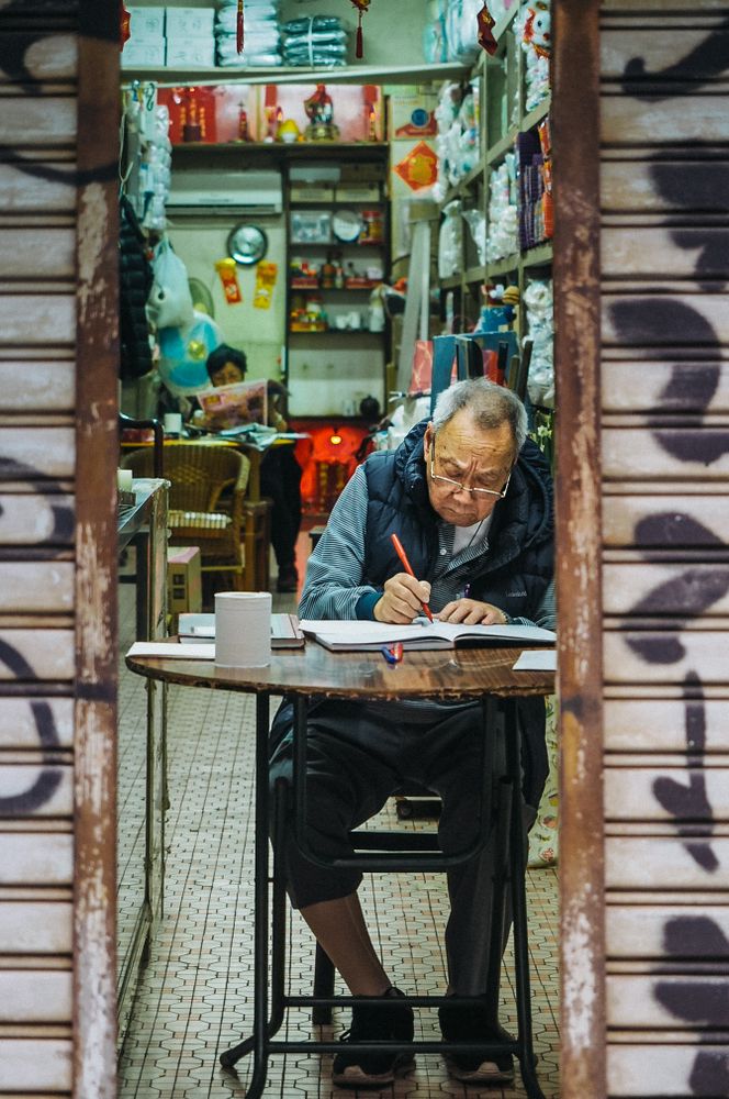 Josh Lin - Hong Kong: A survival spirit | LensCulture