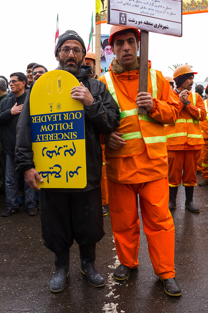 Ali Mozaffari - Behold the beholders II - Iran revoution anniversary ...