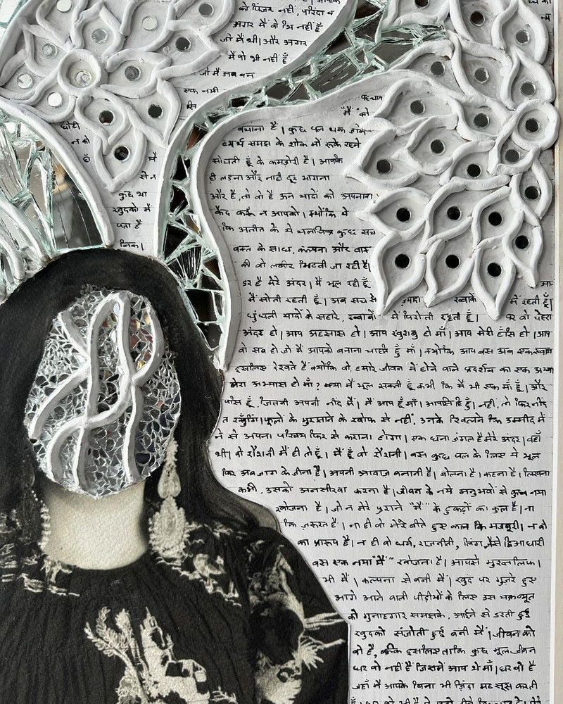 Sujata Setia - आख़री ख़त - THE LAST LETTER | LensCulture