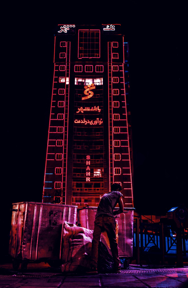 Alireza Azizi - ''Sleep Walk'' | LensCulture