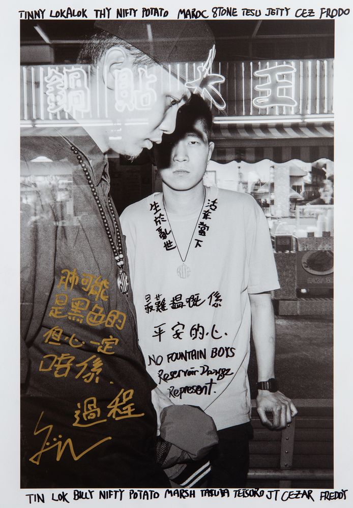 Todd R Darling - Portrait of Hong Kong | LensCulture