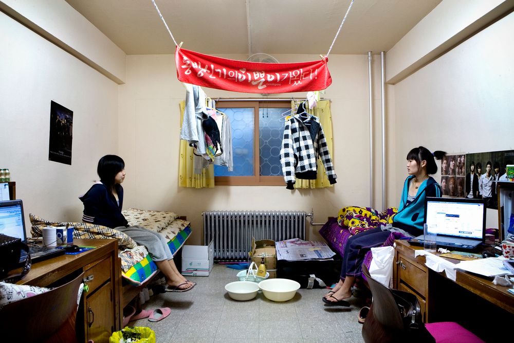 Dormitory - LensCulture