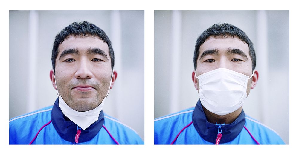 TOKYO un MASKED - LensCulture