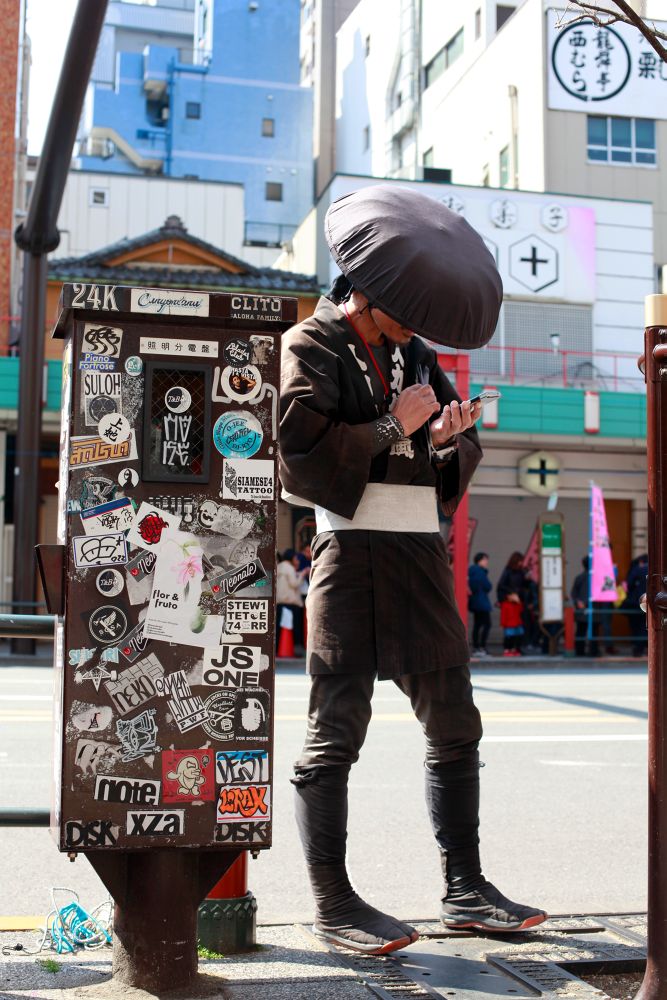 Sheila Velasco - Fashion in Tokyo´s streets | LensCulture
