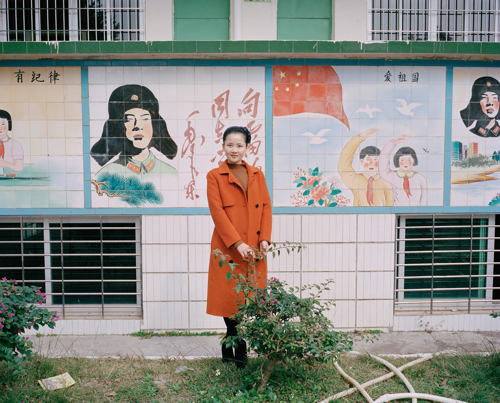 Chen Liang 亮 陈 - Donghai Island People(10) | LensCulture