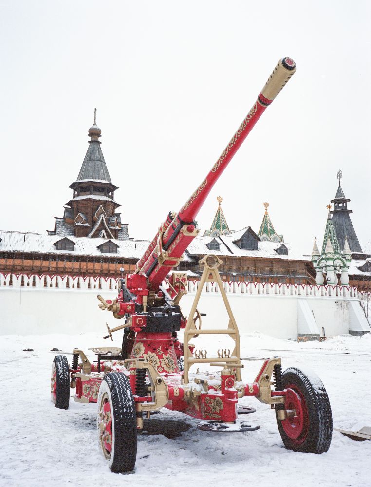 Andrey Ivanov - Submission | LensCulture