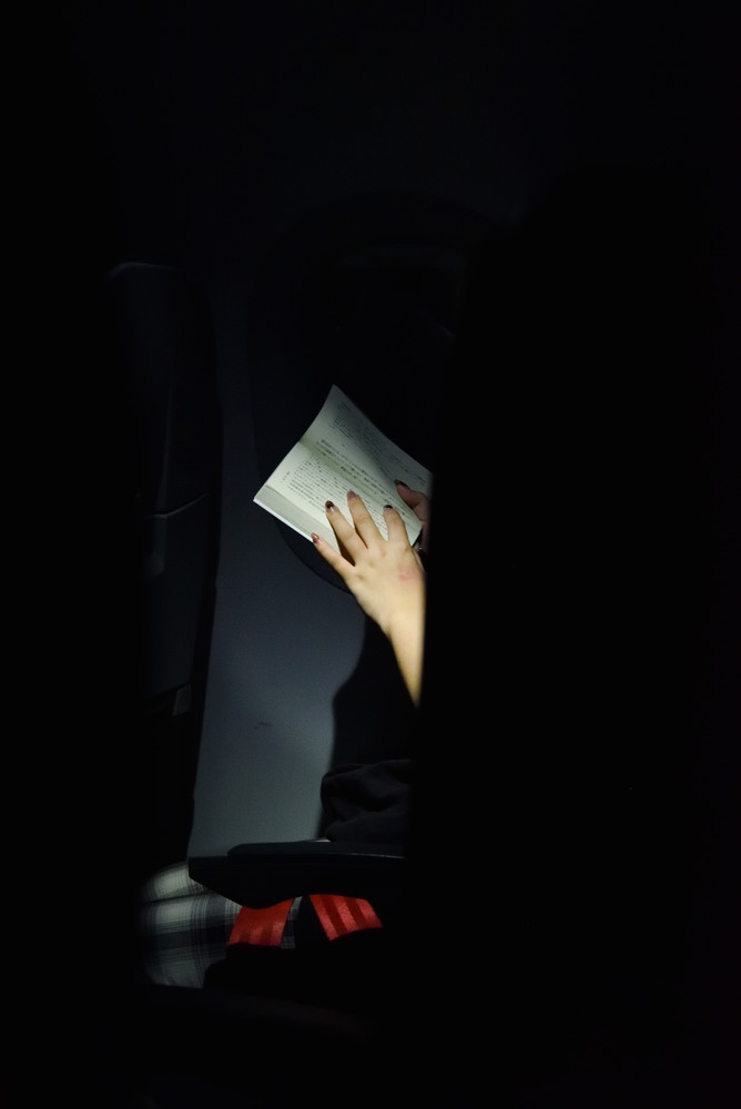 Miles Astray - NOT JUST ANY WORLD | LensCulture