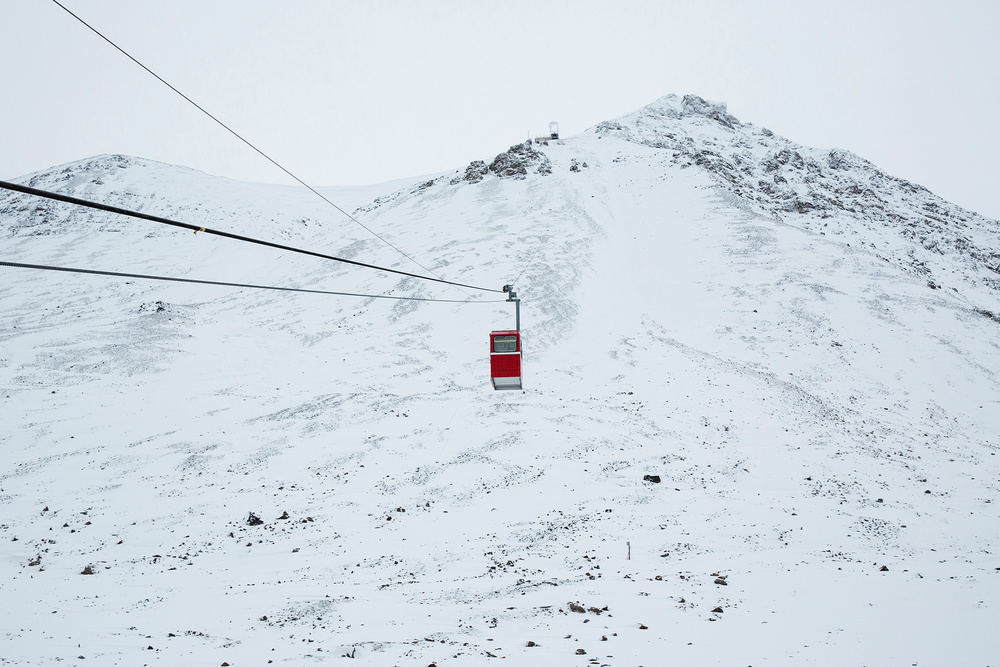 Anna Filipova - RESEARCH AT THE END OF THE WORLD | LensCulture