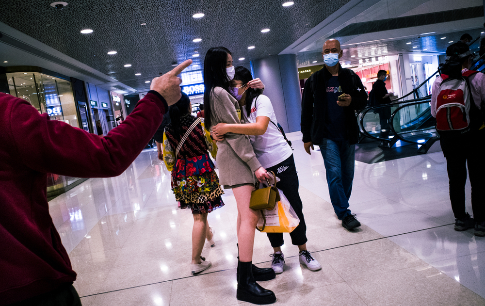 Chun Hei Che - Untitled | LensCulture