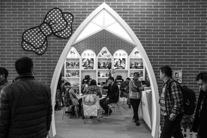 lu song | LensCulture