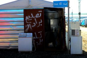 Sameer Saran | LensCulture