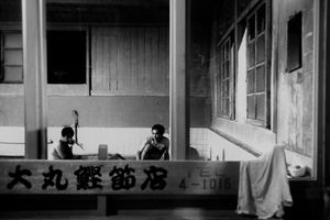 Spots | Japan of '80s - LensCulture