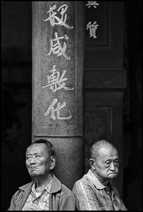 dmitrij matvejev | LensCulture