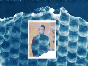 Susan Ridge - Submission | LensCulture