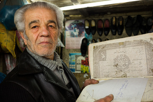 Ali Mozaffari - The ones soon to be gone | LensCulture