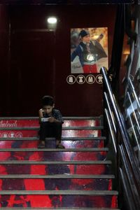 Ali RABIEE - stairs | LensCulture