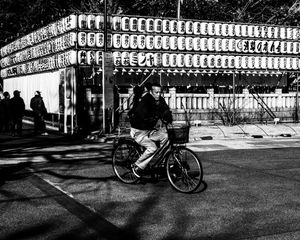 John Sackey | LensCulture