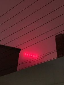 Junwei Chen | LensCulture