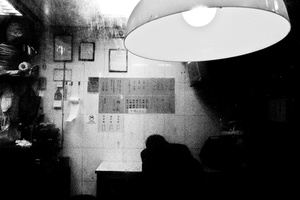 KC Kwan | LensCulture